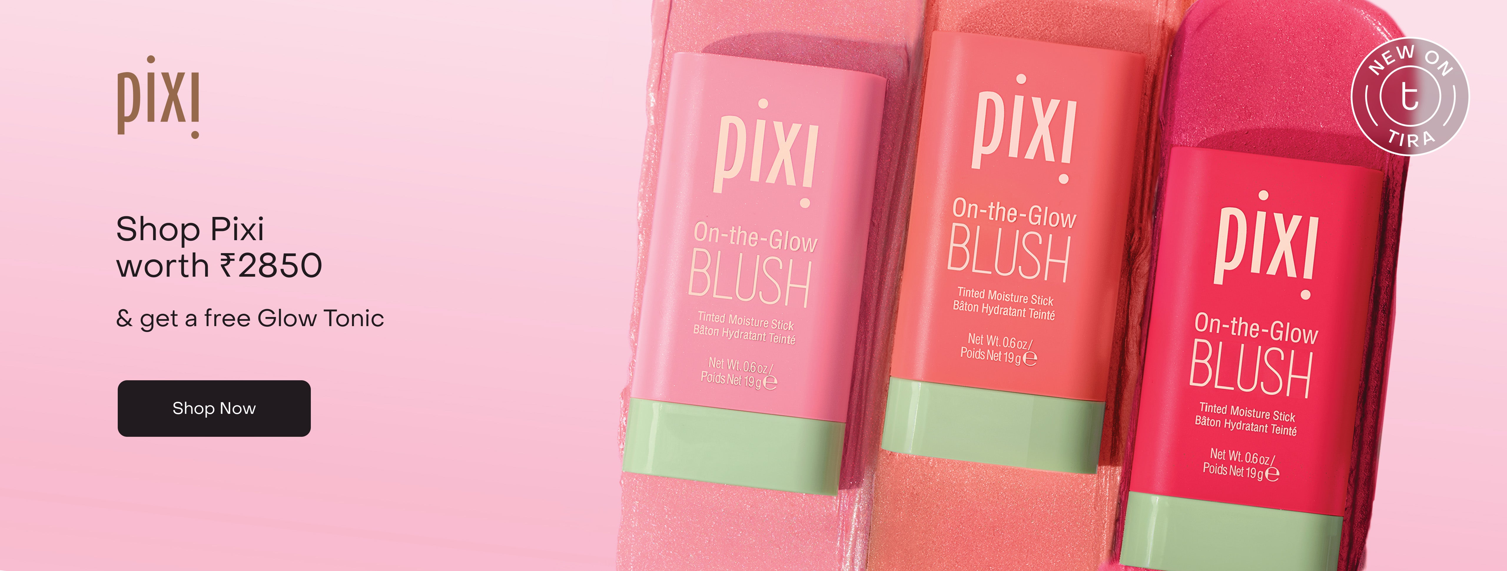Tira: Shop Makeup, Skin, Hair & Beauty Products Online