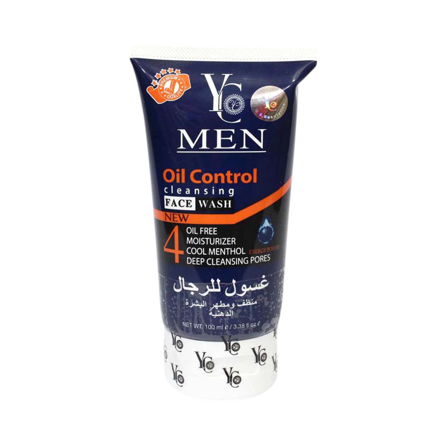 Buy YC Men Oil Control Cleansing Face Wash YC667 (100ml) Online at Best ...