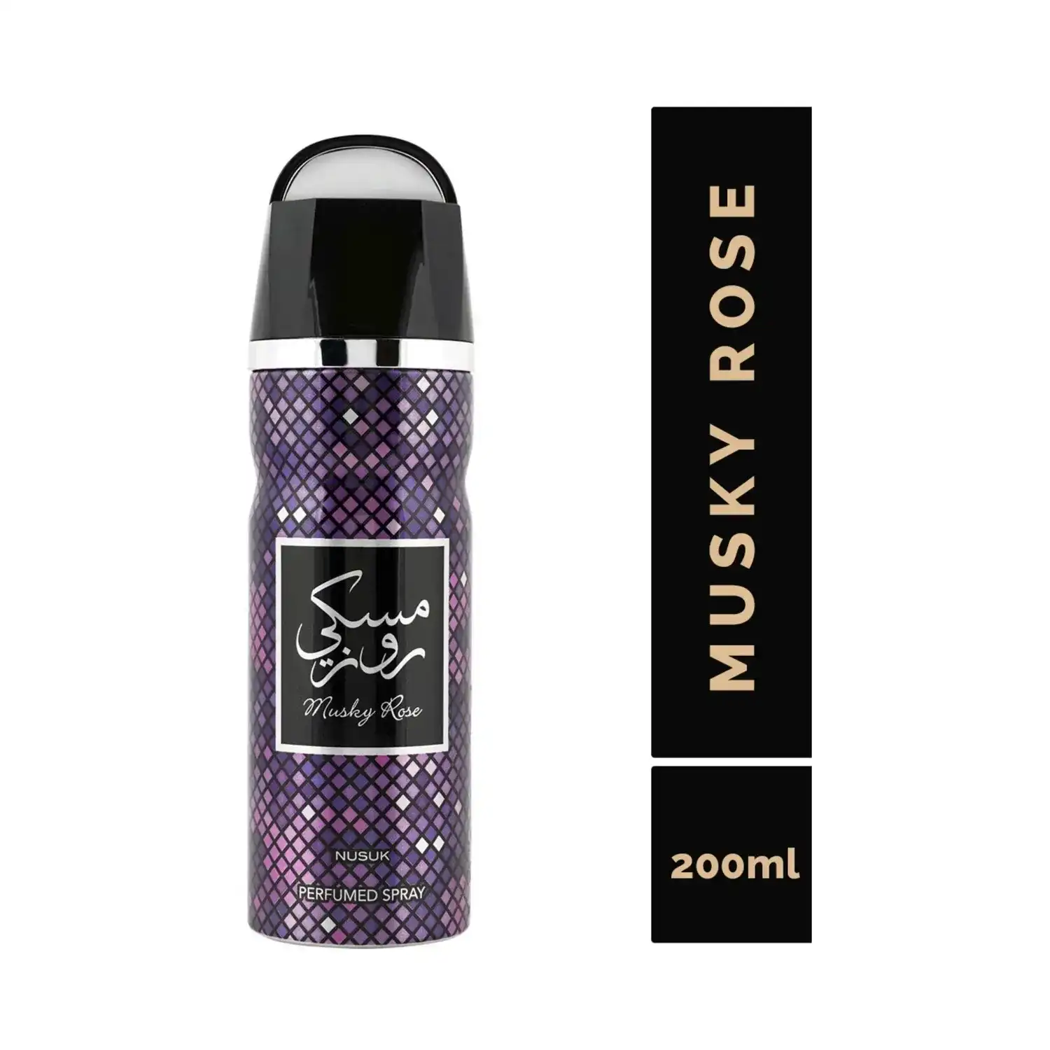 Buy NUSUK Musky Rose Deodorant Perfumed Body Spray (200ml) Online at ...