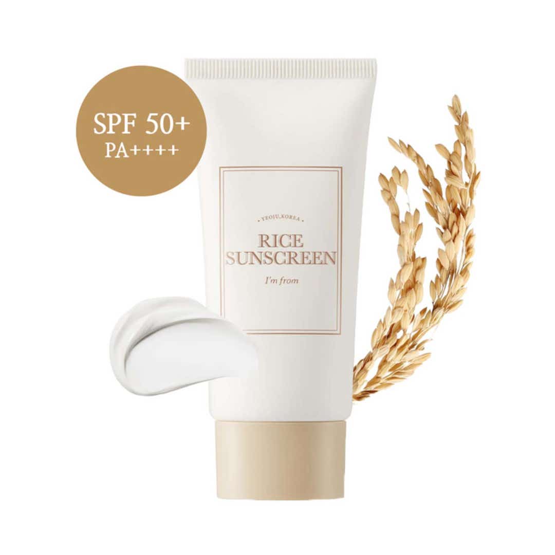 I'm From Rice Sunscreen (50 ml)